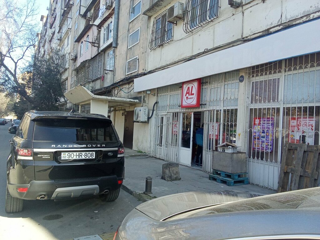 Market Al market, Bakü, foto