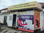 Building Materials (ulitsa Mashkhura Zhusupa No:350), yapı mağazası  Pavlodar'dan