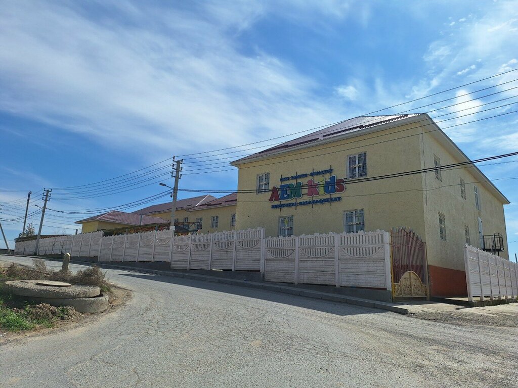 Anaokulları Aem kids, Çimkent (Şımkent), foto