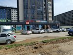 Herbalife (Báıdibek Bı dańǵyly No:9/9), besin takviyesi, aktariye  Çimkent'ten (Şımkent'ten)
