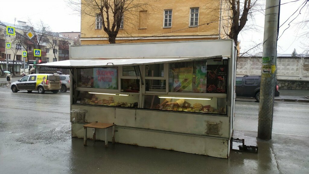 Kasap, şarküteri Мясная лавка, Yekaterinburg, foto