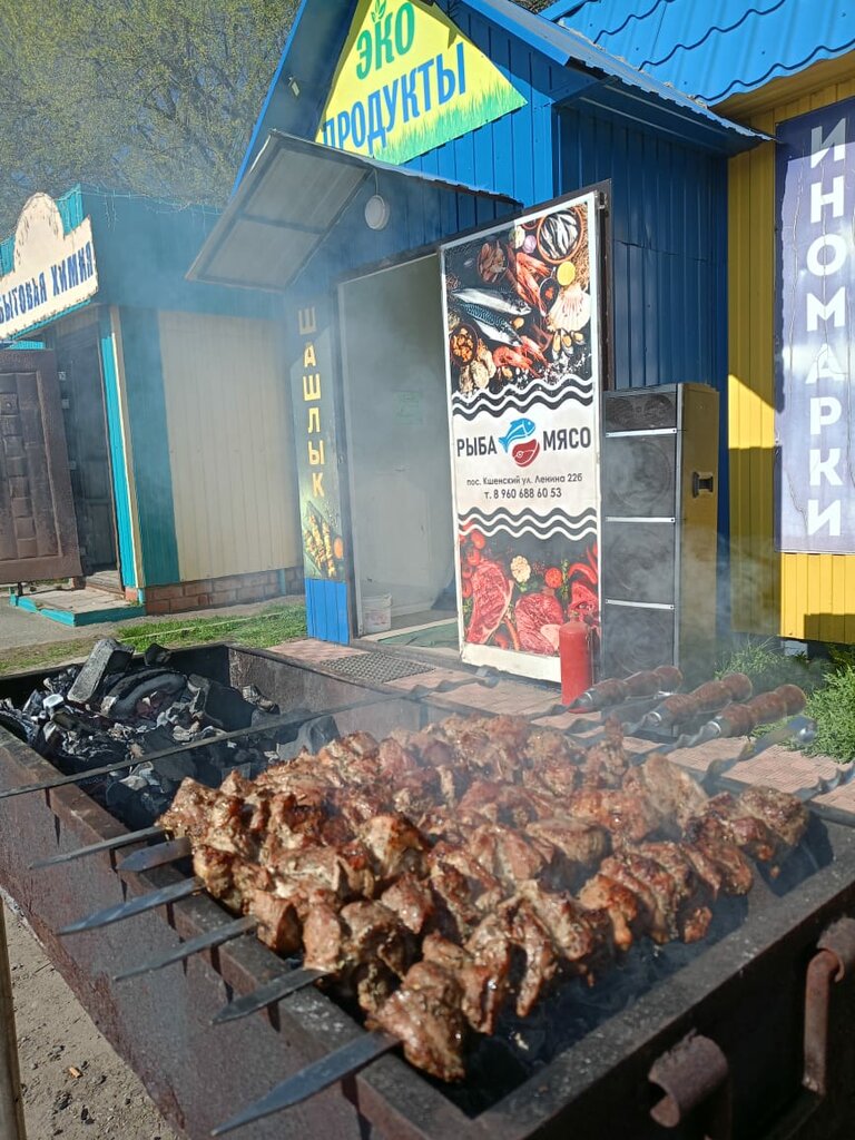 Kasap, şarküteri Эко Продукты, Kurskaya oblastı, foto
