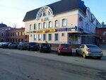 Смешные цены (Dzerzhinskogo Street No:43), giyim mağazası  Kaluga'dan