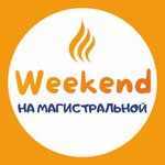 Weekend (Magistralnaya ulitsa No:44, Perm), hamamlar  Perm'den