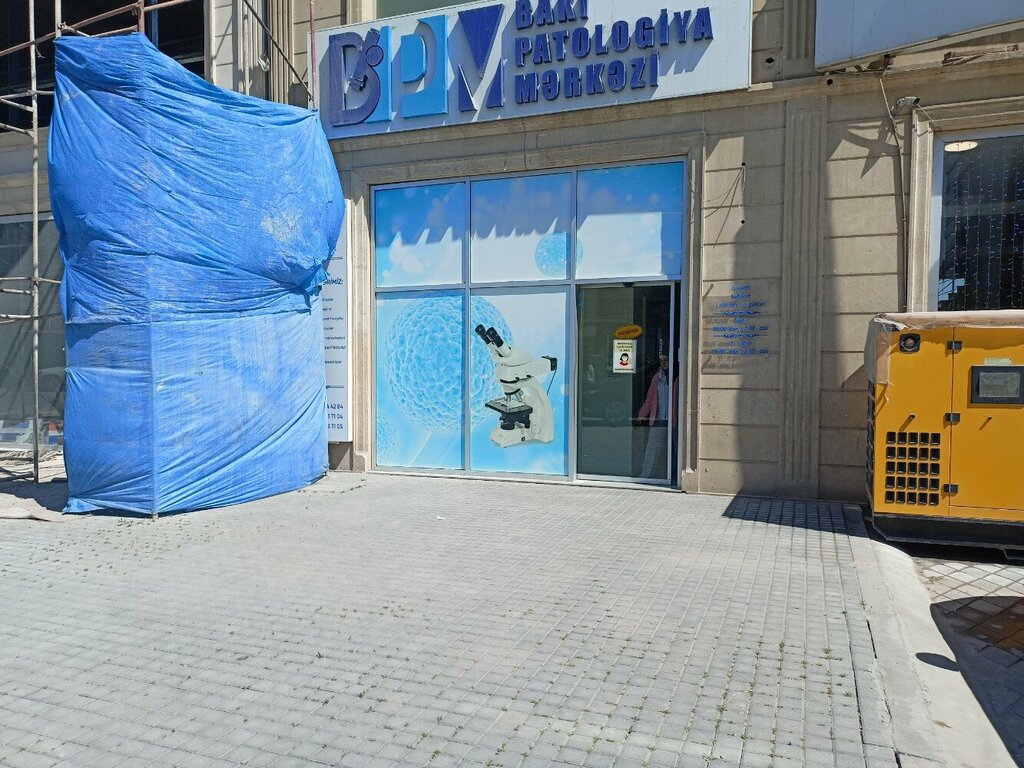 Tıbbi laboratuvarlar Bakı Patologiya Mərkəzi, Bakü, foto