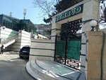 Zümrüd (Suleyman Sani Axundov Street No:44), pub  Bakü'den