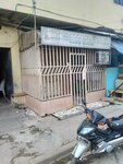Diack Jewelry (Avenue 17 No:109, Treichville), bijuteriler  Abican'dan