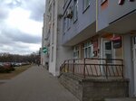 Om-service (vulica Olieshava No:1), paketleme malzemeleri firmaları  Minsk'ten