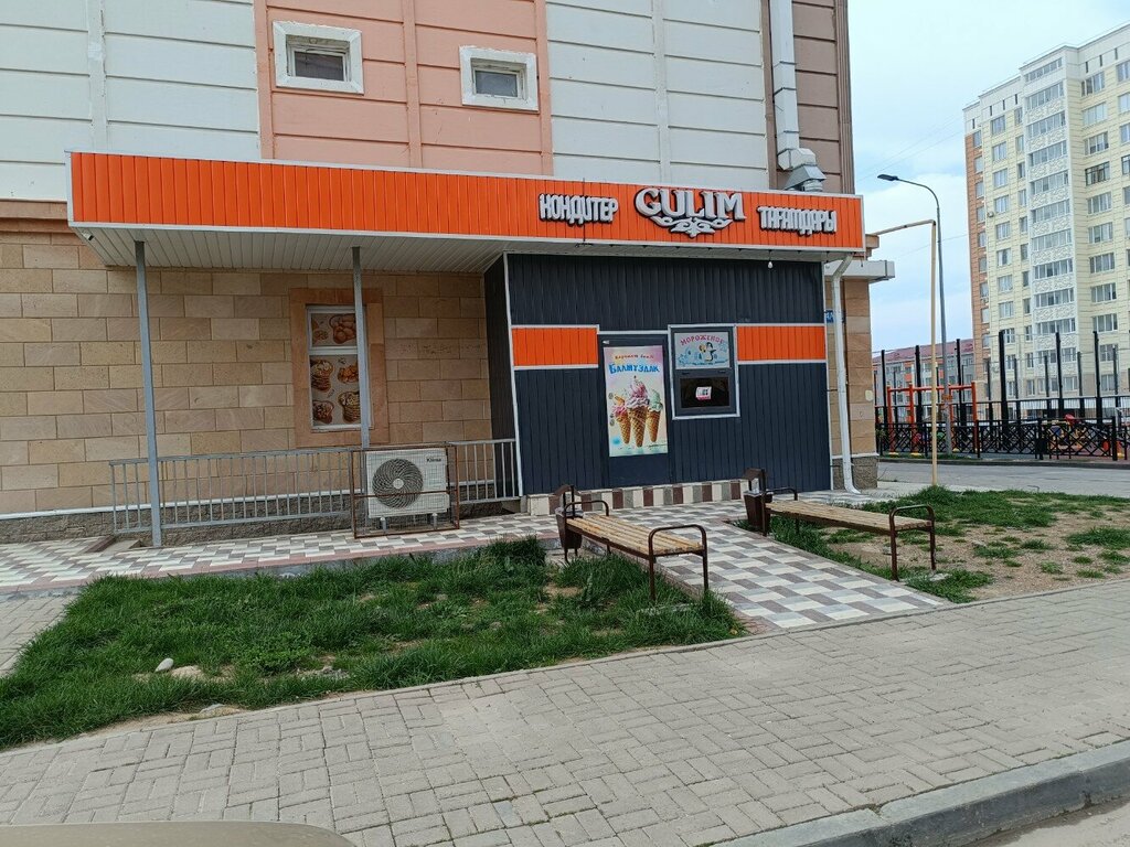 Kafe Gulim, Çimkent (Şımkent), foto