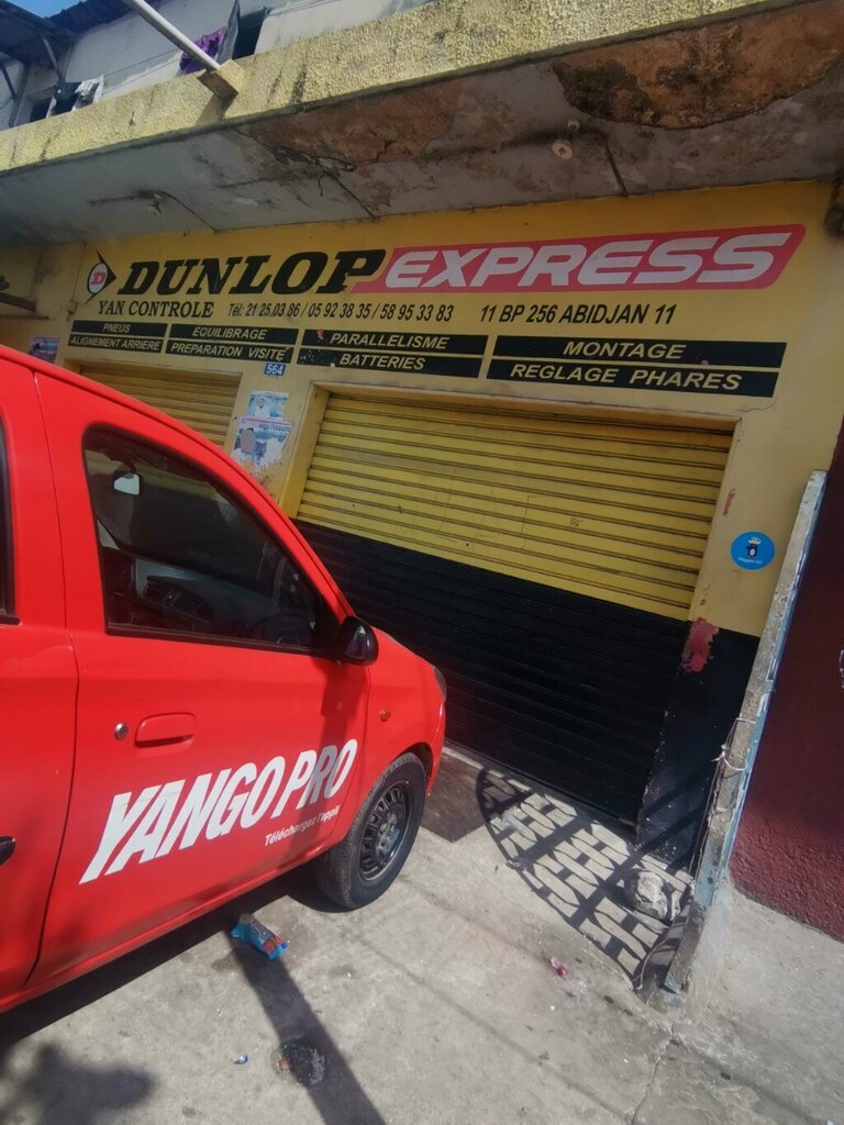 Otomobil servisi Dunlop Express, Abican, foto