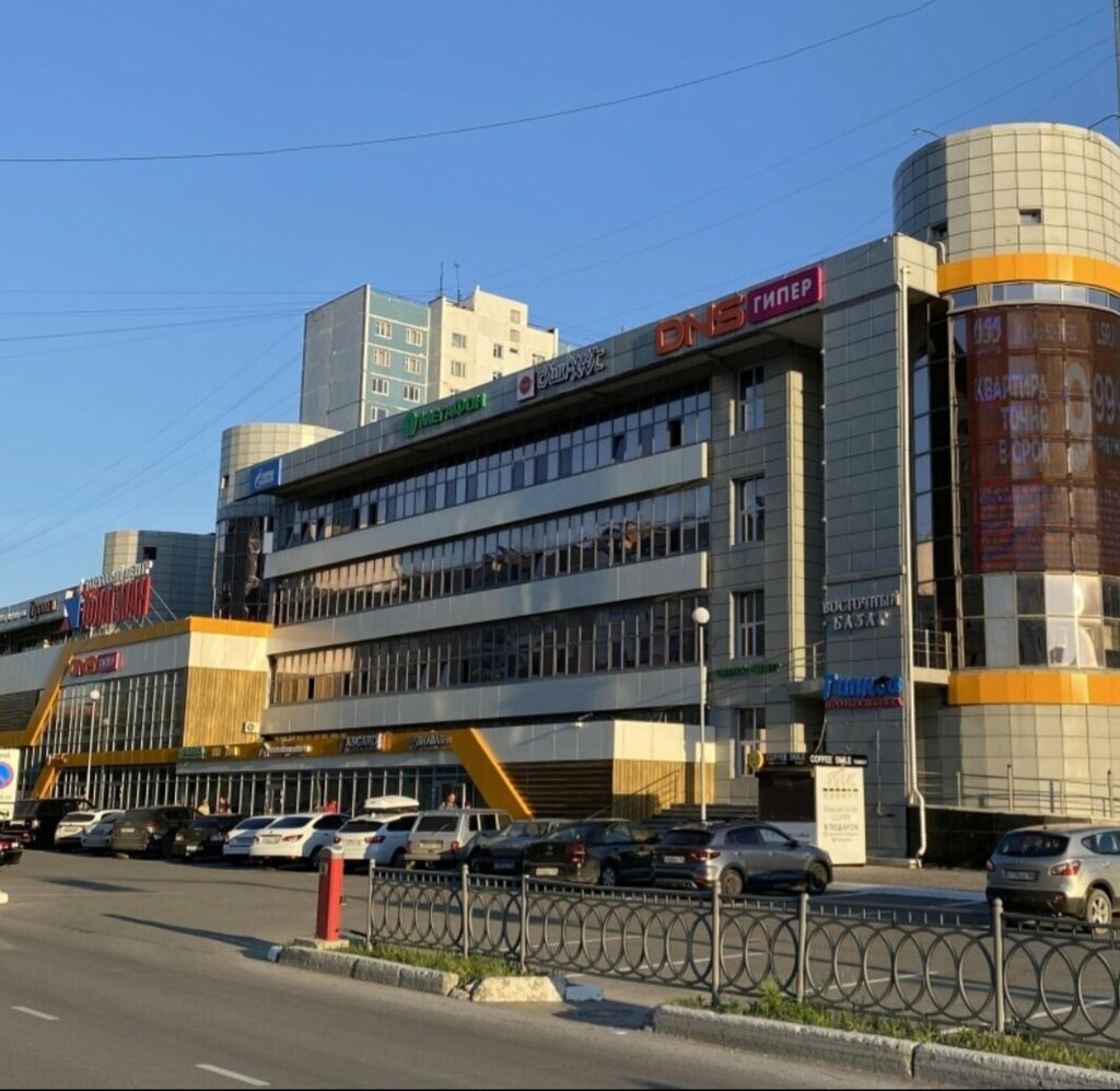 Uzman hizmetleri Мастер депиляции Александра Тонких, Nijnevartovsk, foto