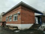 Партнер (ulitsa Patsayeva No:3, mikrorayon Novy gorod), konut servisleri kuruluşları  Orsk'tan
