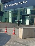Car Repair Service Interservis (City of republican subordination Baku, Narimanov district, Еhmеd Rеcеbli Street, 158), otomobil servisi  Bakü'den