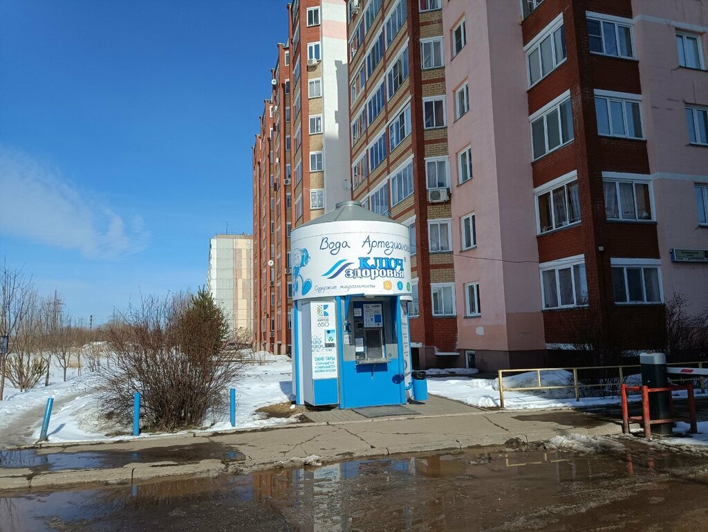 Su satışı Klyuch zdorovya, Kirov, foto