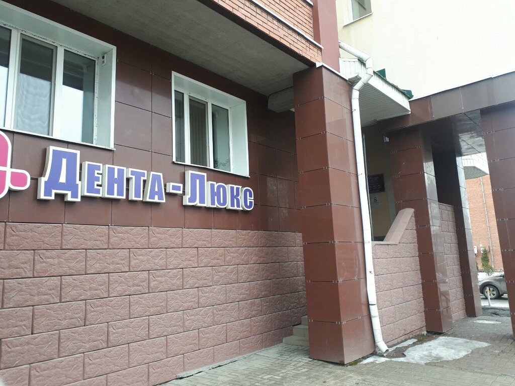 i̇nşaat firmaları Сму-7, Tomsk, foto