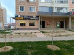 Fruits and vegetables (No:12А, Turan yqsham aýdany), manavlar  Çimkent'ten (Şımkent'ten)