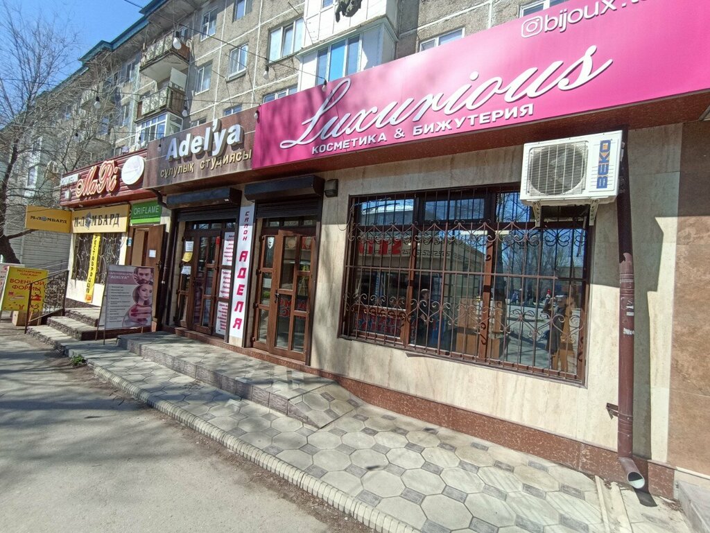 Bijuteriler Luxurious, Taraz, foto