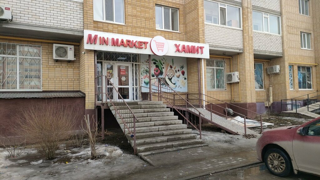 Ödeme terminali Kaspi Bank, Aktöbe, foto