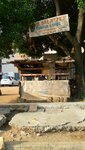 Rapid Stamp (Rue C20 No:275, La commune Adjamé), baskı hizmetleri  Abican'dan