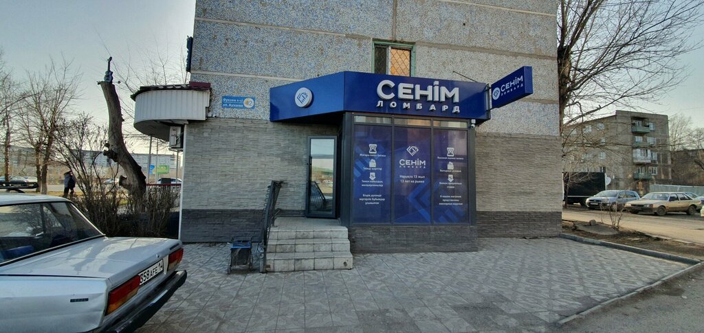 Rehincilik Senim, Yekibastuz (Ekibastuz), foto