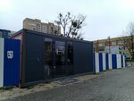 Калининградстройинвест (Kaliningrad, Batalny proyezd), yeni yerleşim alanlarındaki daireler  Kaliningrad'dan