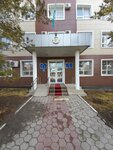 Court No. 2 of Kostanay (Táýelsizdik kóshesi No:84), adliyeler  Kostanay'dan