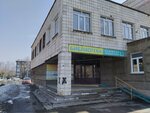 Космодром (Gertsena Street No:250), kütüphaneler  Omsk'tan