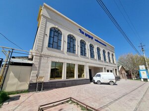 Ush Konyr (Ayteke Bï street No:19), restoran  Türkistan'dan