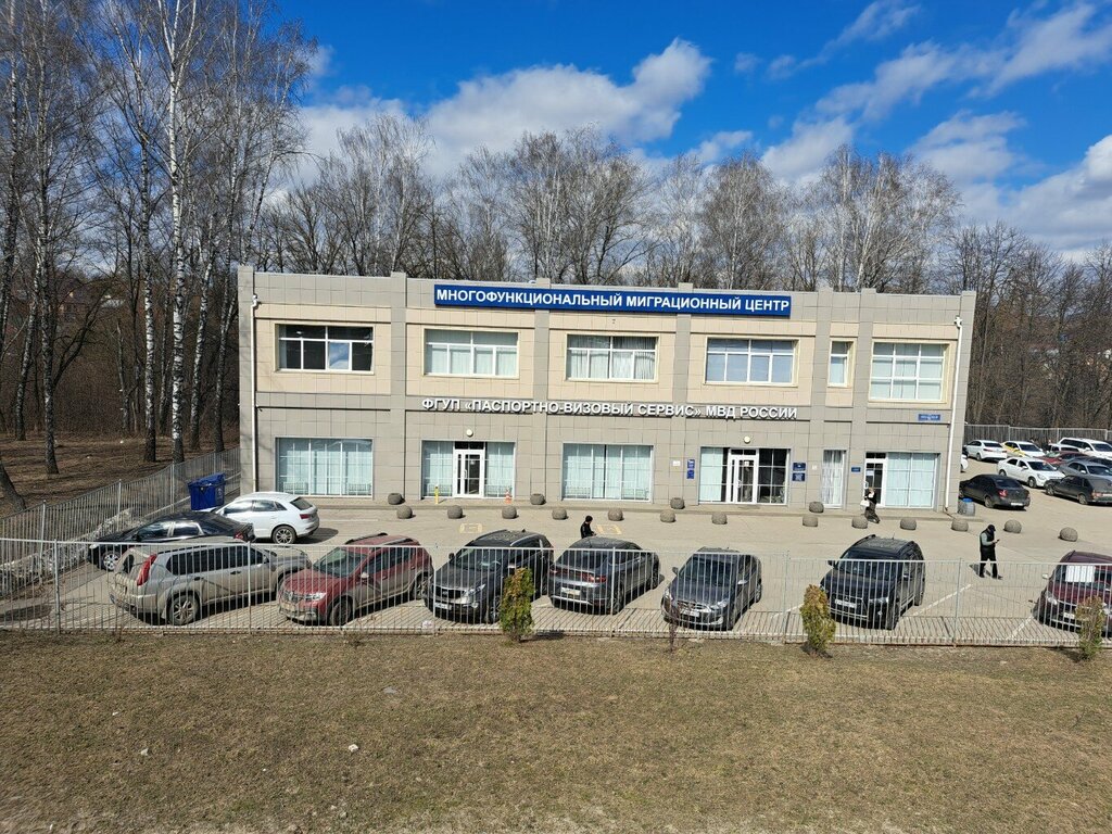 Pasaport ve göç hizmetleri Отдел по вопросам миграции, управление МВД России по г. Туле, Tula, foto