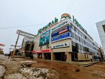 Я Xl (Mendeleyeva Street No:137), giyim mağazası  Ufa'dan