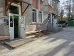 Grădinița nr. 85, Bobocel (strada Gavriil Musicescu No:2/a), anaokulları  Moldova'dan