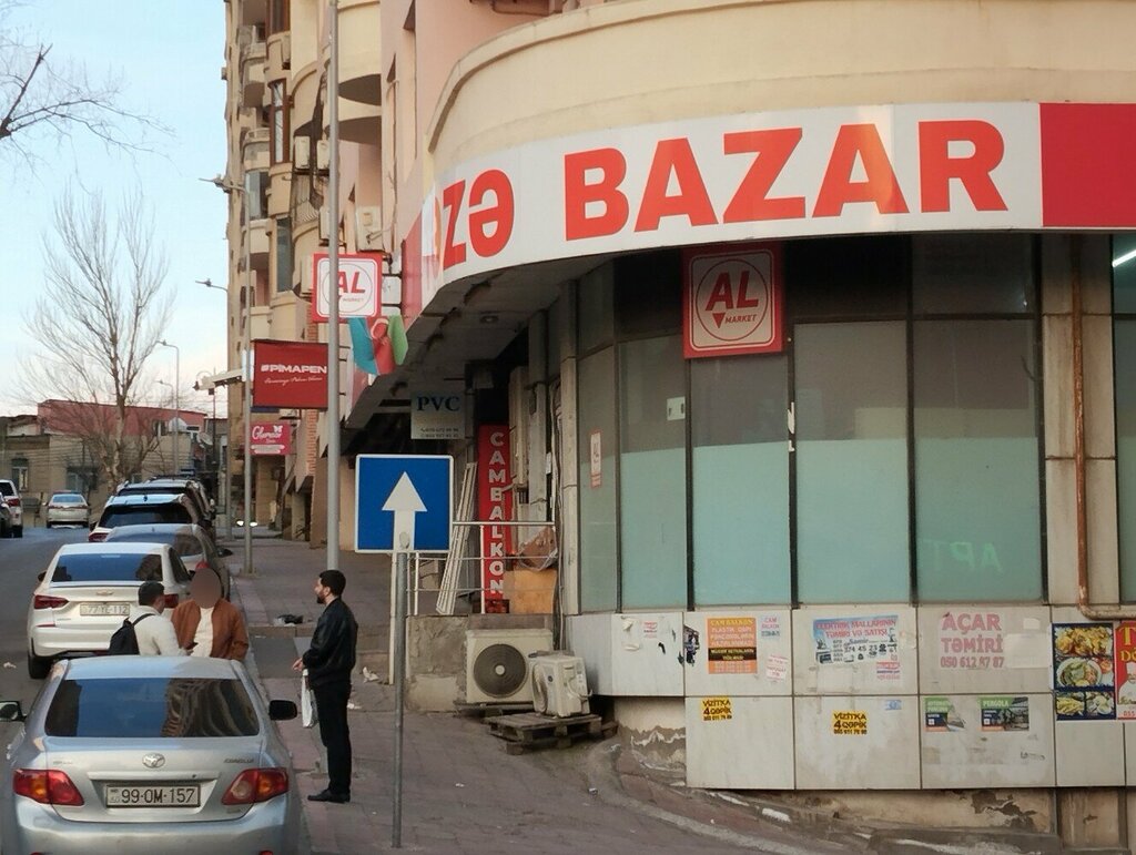 Süpermarket Al market, Bakü, foto