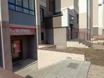 I Love Fitness (Krasnopolyanskaya ulitsa No:13), fitness kulüpleri  Kirov'dan