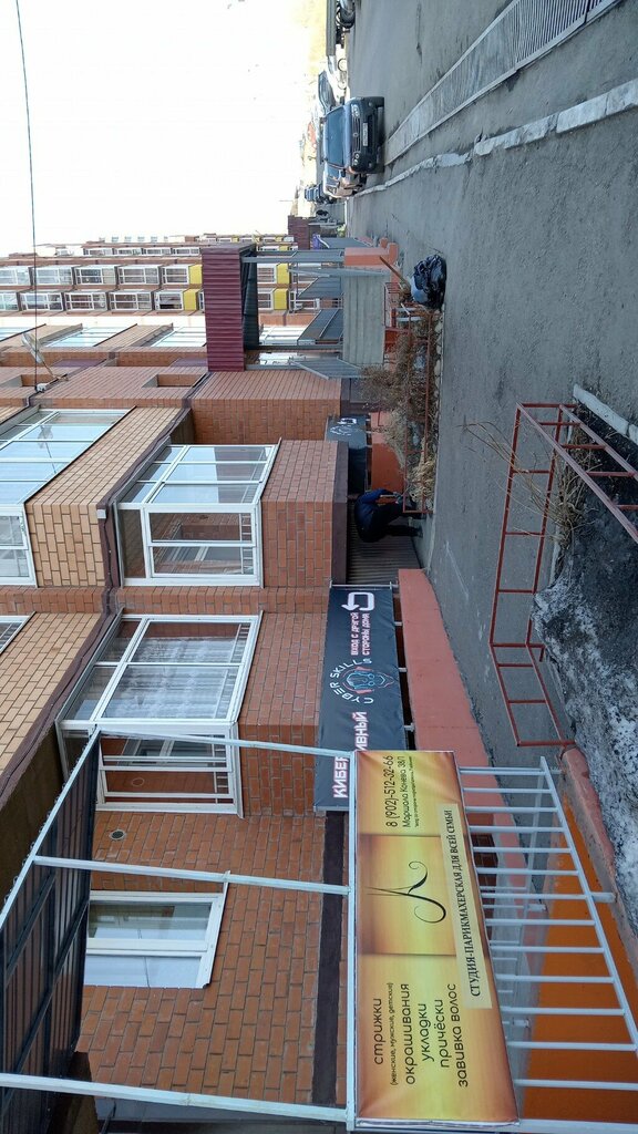 Epilasyon Пространство гладкости, Irkutsk, foto