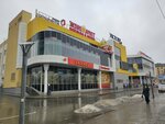F-print (Pobedy Street No:14А, Yekaterinburg), fotoğraf hizmetleri  Yekaterinburg'dan