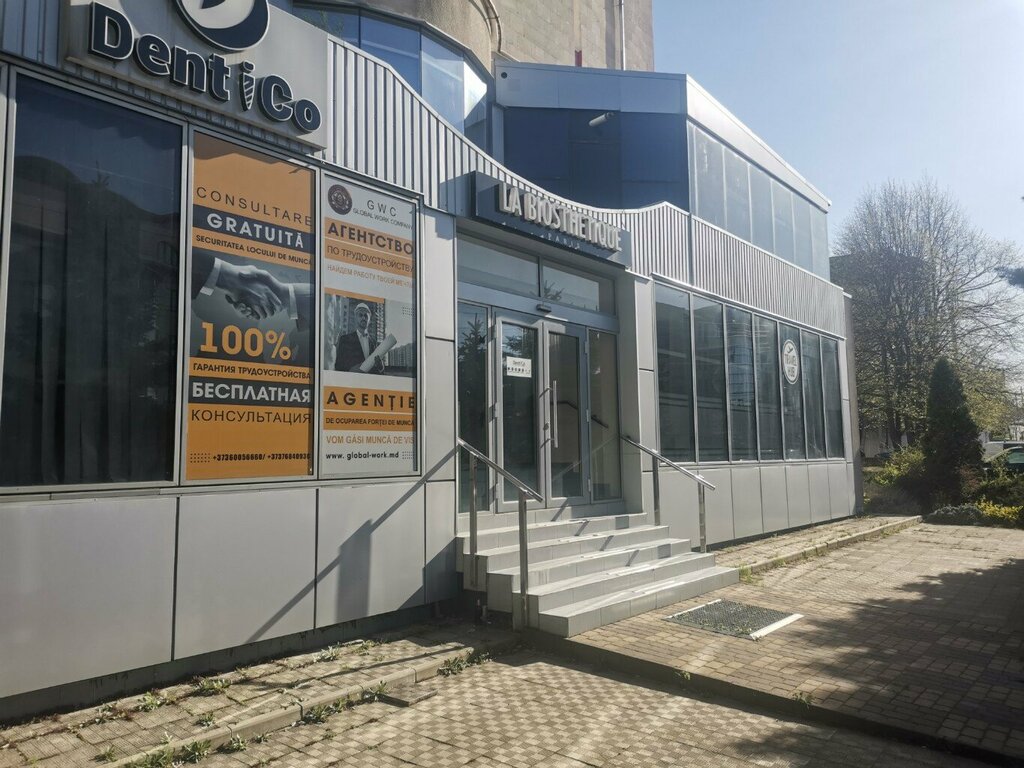 Manikür-pedikür Aura Beauty Studio, Kişinev, foto