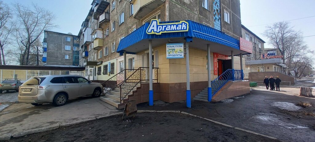 Ödeme terminali Kaspi Bank, Petropavl (Petropavlovsk), foto