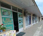 Bibi (City of republican subordination Baku, Kesle Settlement, Tofig Taghizada Street, 14C), kafe  Azerbaycan'dan