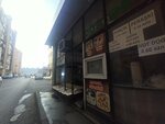 Dəniz Məhsulları (Zaur Sеrifov Street No:87), balık ve deniz ürünleri  Bakü'den