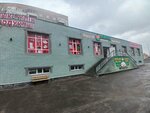 Office World (ulitsa Bekkhozhina No:23/1), kırtasiyeler  Pavlodar'dan