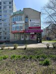 Beauty House (Stepnaya ulitsa No:26/2), güzellik salonu  Balakovo'dan