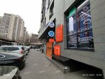 Maida (Gagarin Avenue No:124), toptan temizlik ürünleri  Almatı'dan
