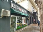 Caffeina (City of republican subordination Baku, Sebail District, Neftchi Gurban Street, 21), kahve dükkanları  Bakü'den