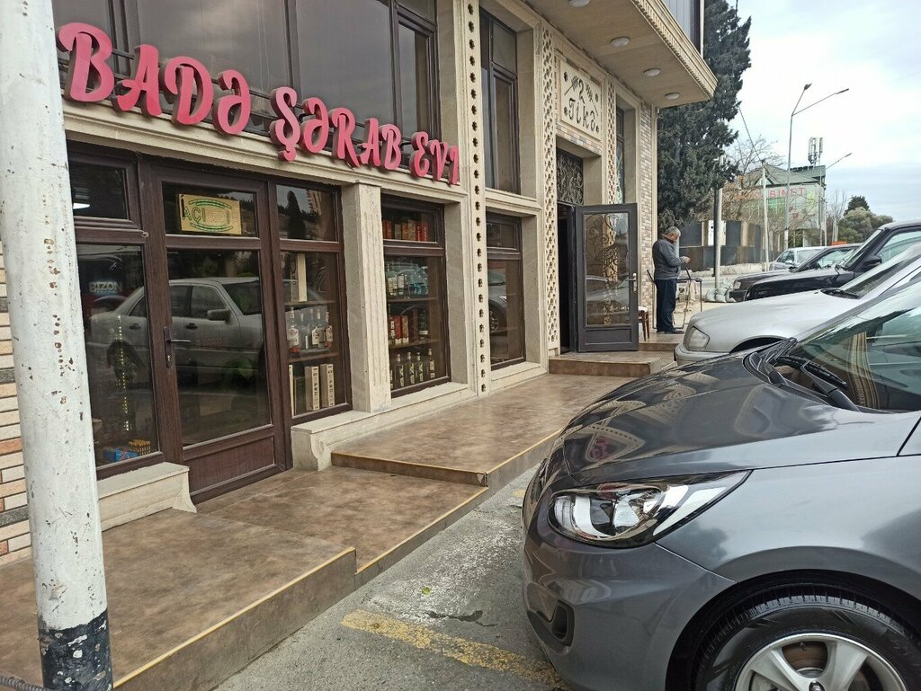 Şarap ve içki toptan satışları Binə, Bakü, foto