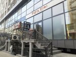 Kukla Kimi (Еbdulеzеl Dеmircizadе Street No:9B), güzellik salonu  Bakü'den