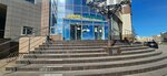 Туалет (Dalnevostochniy Avenue No:14), tuvalet  Saint‑Petersburg'dan