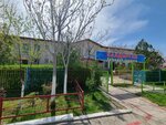 Baldyrgan (Turkistan), anaokulları  Türkistan'dan