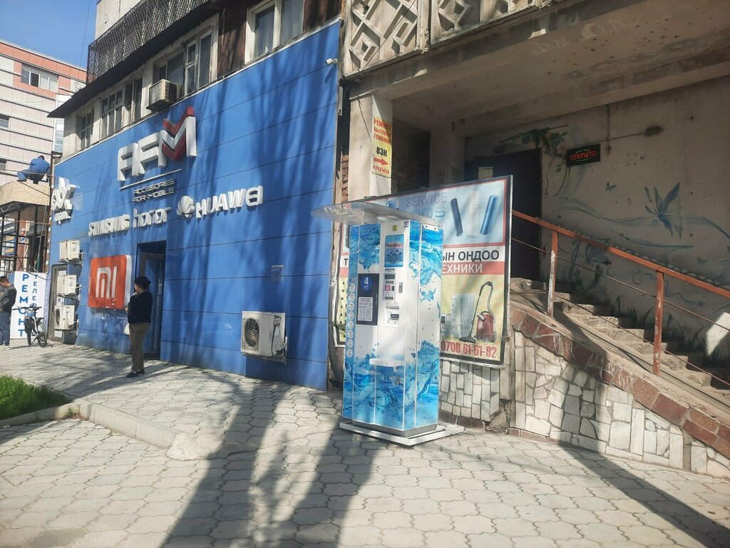 Beyaz eşya servisleri Rem Life Technique, Bişkek, foto