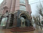 Партнёры (Lenina Street No:26), avukatlar  Perm'den