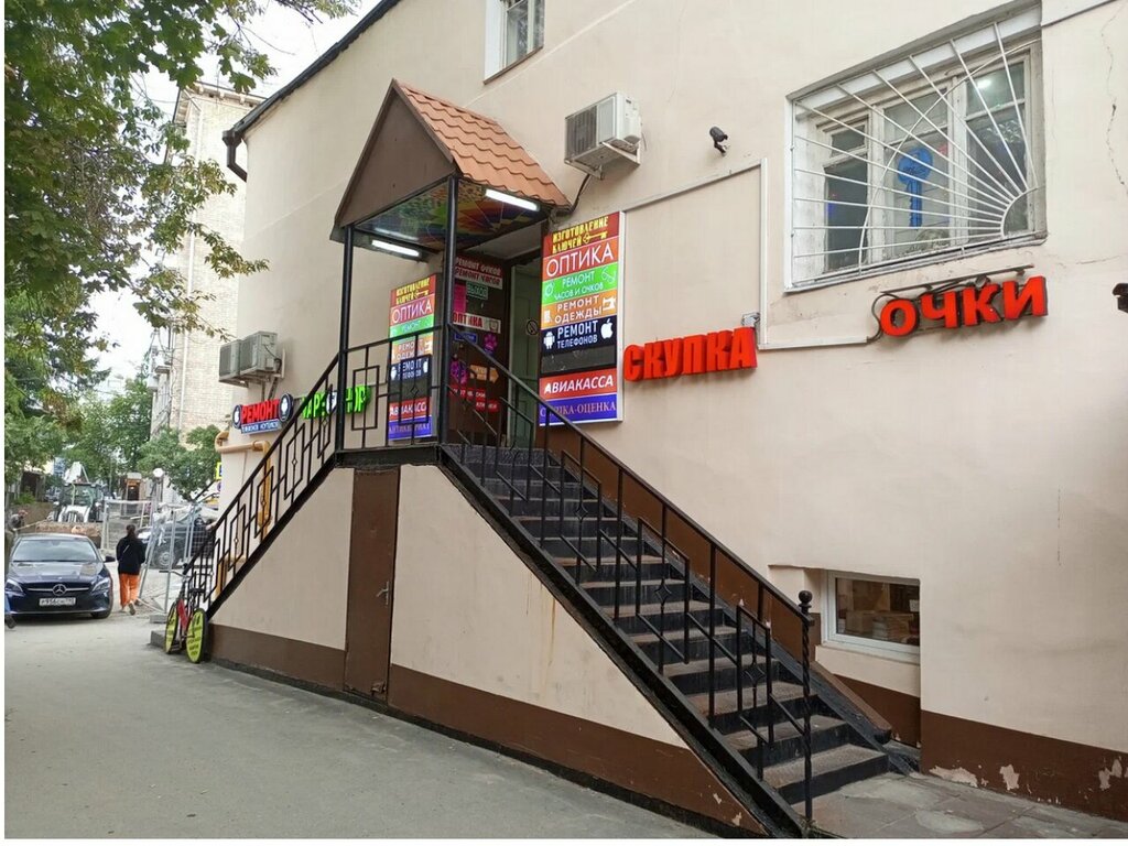Kozmetoloji, kozmetik salonları LineCosmo Pro, Moskova, foto